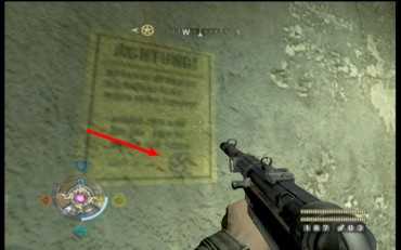 Wolfenstein - Gamereactor JP