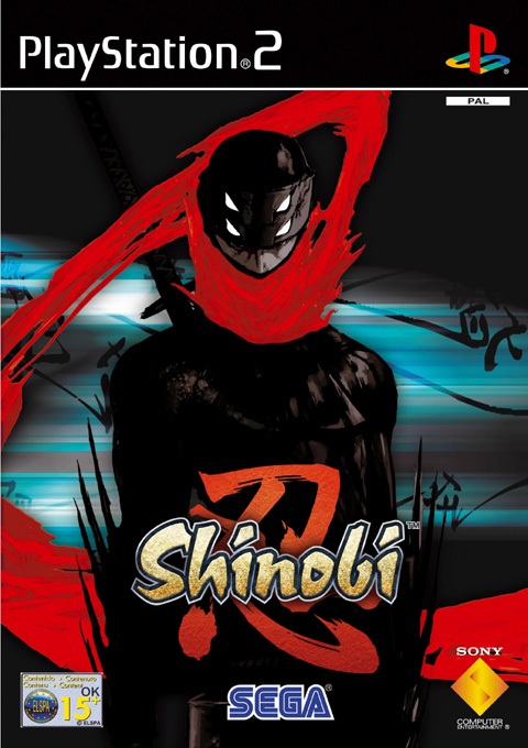 Shinobi - Gamereactor JP