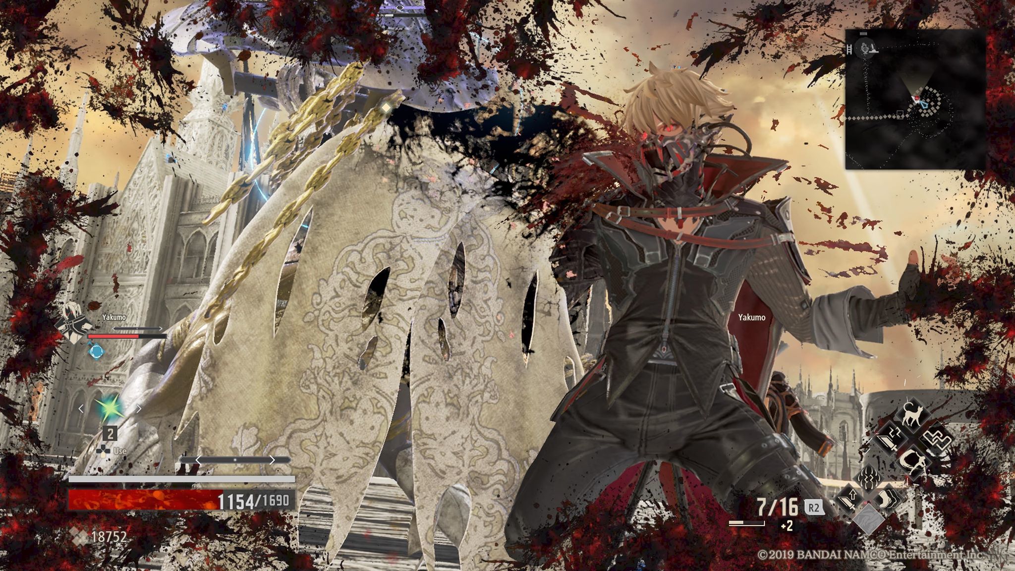 Code Vein - Gamereactor JP