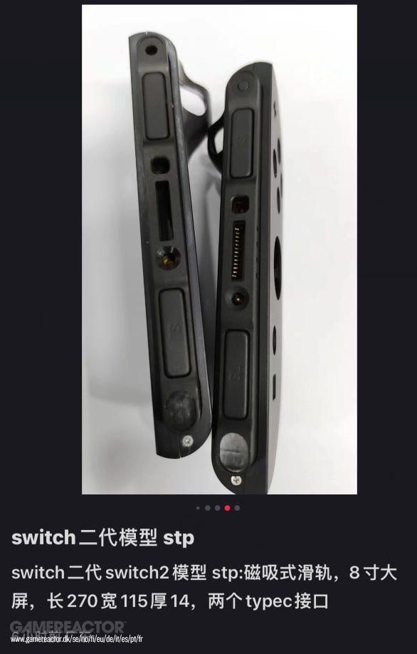 噂:最初のNintendo Switch2の画像が流出 - - Gamereactor