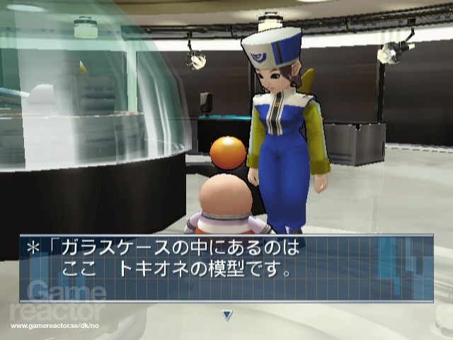 Opoona - Gamereactor JP