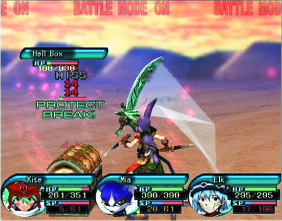 .Hack vol. 1+2 - Gamereactor JP