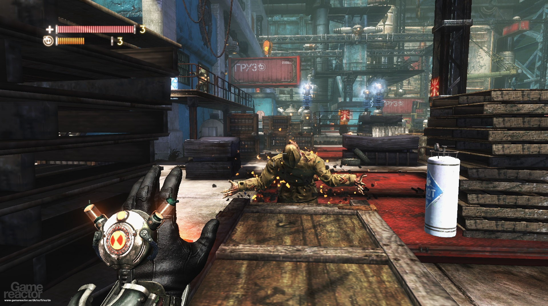 Singularity - Gamereactor JP