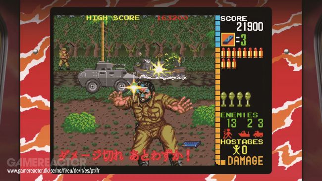 Operation Night Strikers レビュー - Gamereactor