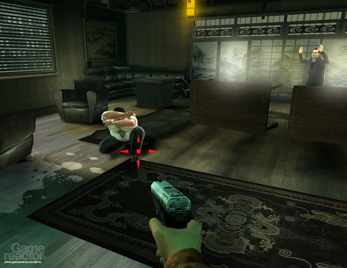 Red Steel - Gamereactor JP