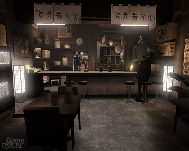 Red Steel - Gamereactor JP