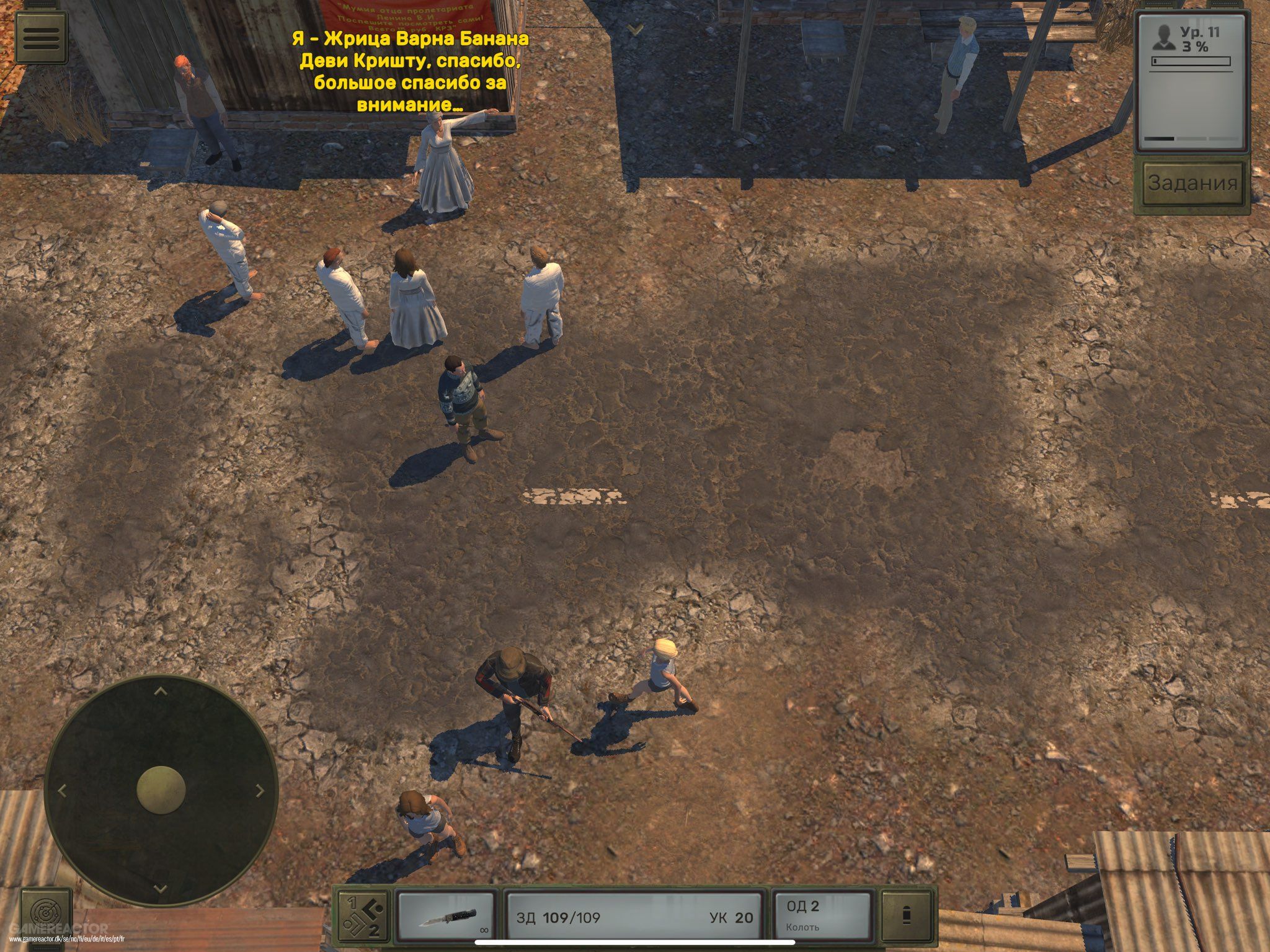 Atom RPG - Gamereactor JP