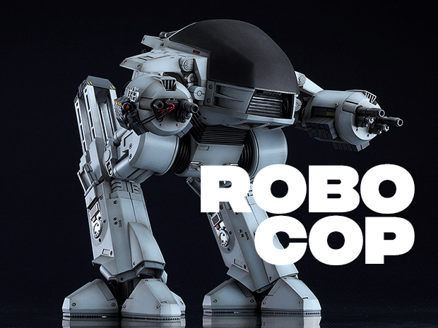 オリジナルフィルムのED-209 - Petters blog - Gamereactor